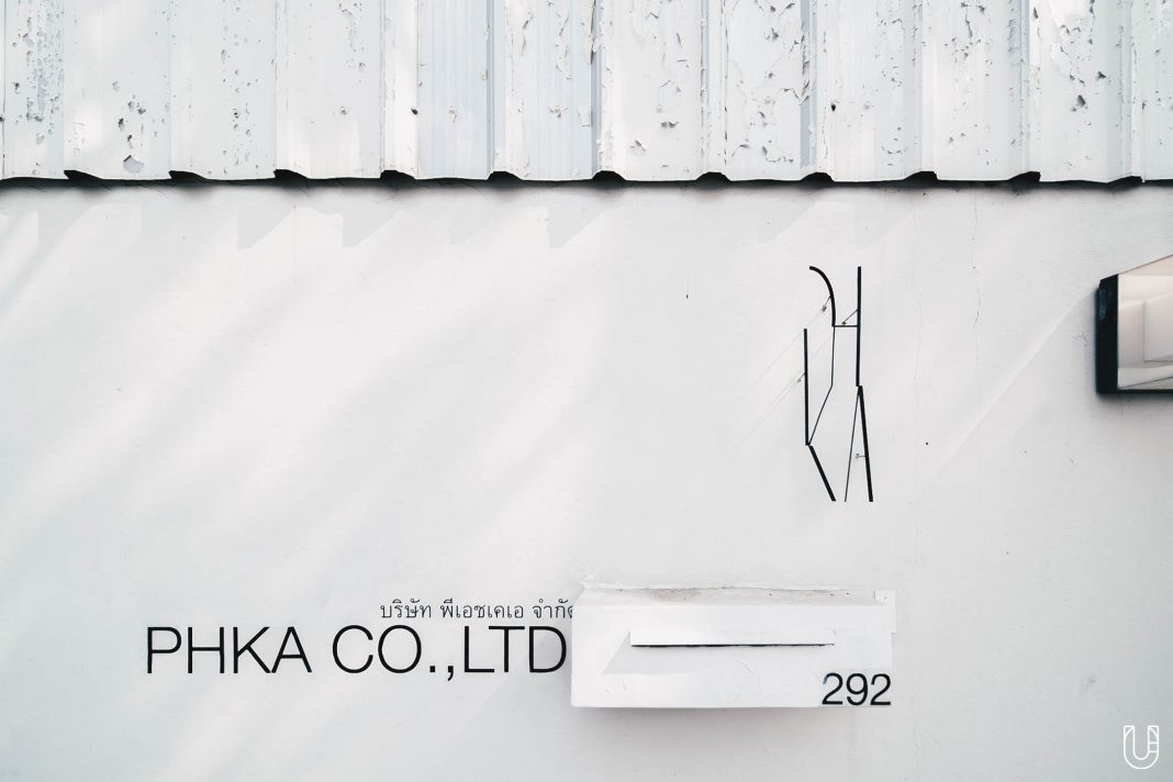 PHKA STUDIO : นักจัดดอกไม้ในหลอดแก้ว - Urban Creature