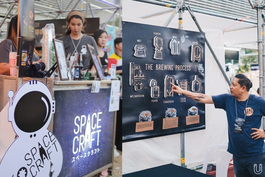 Singha Experience Shine - Urban Creature