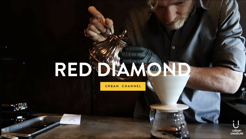 กาแฟแบบเทพๆ ที่ Red Diamond เลียบด่วนฯ รามอินทรา - Urban Creature