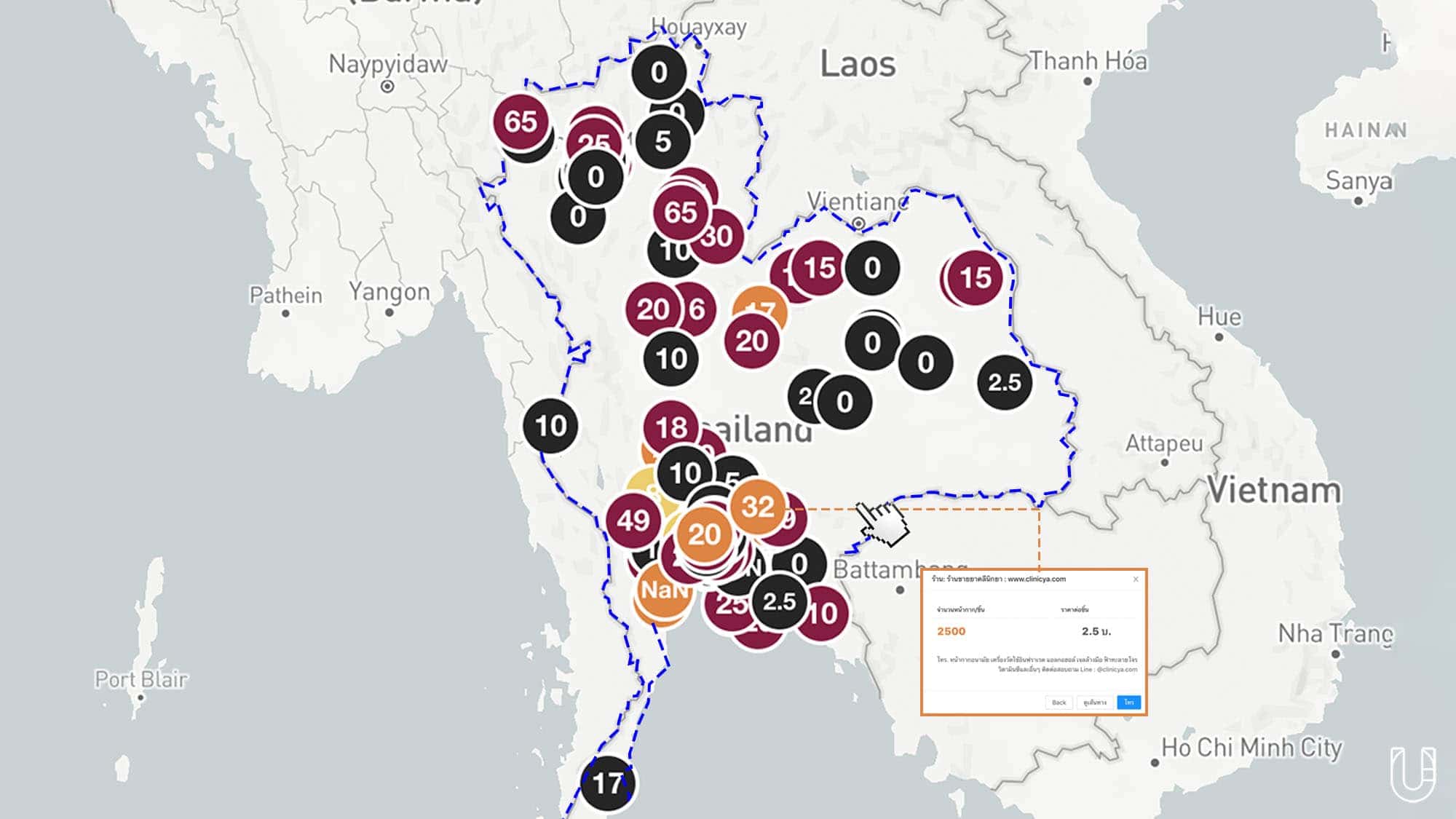 Mask Map Thailand ชี้พิกัดหน้ากากอนามัย - Urban Creature