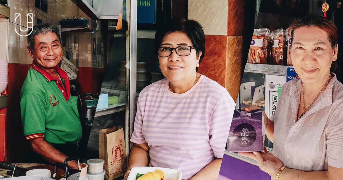 ‘Locall’ เดลิเวอรี่ช่วยชุมชน ส่งความอร่อยย่านประตูผี-เสาชิงช้าถึงมือคุณ ...