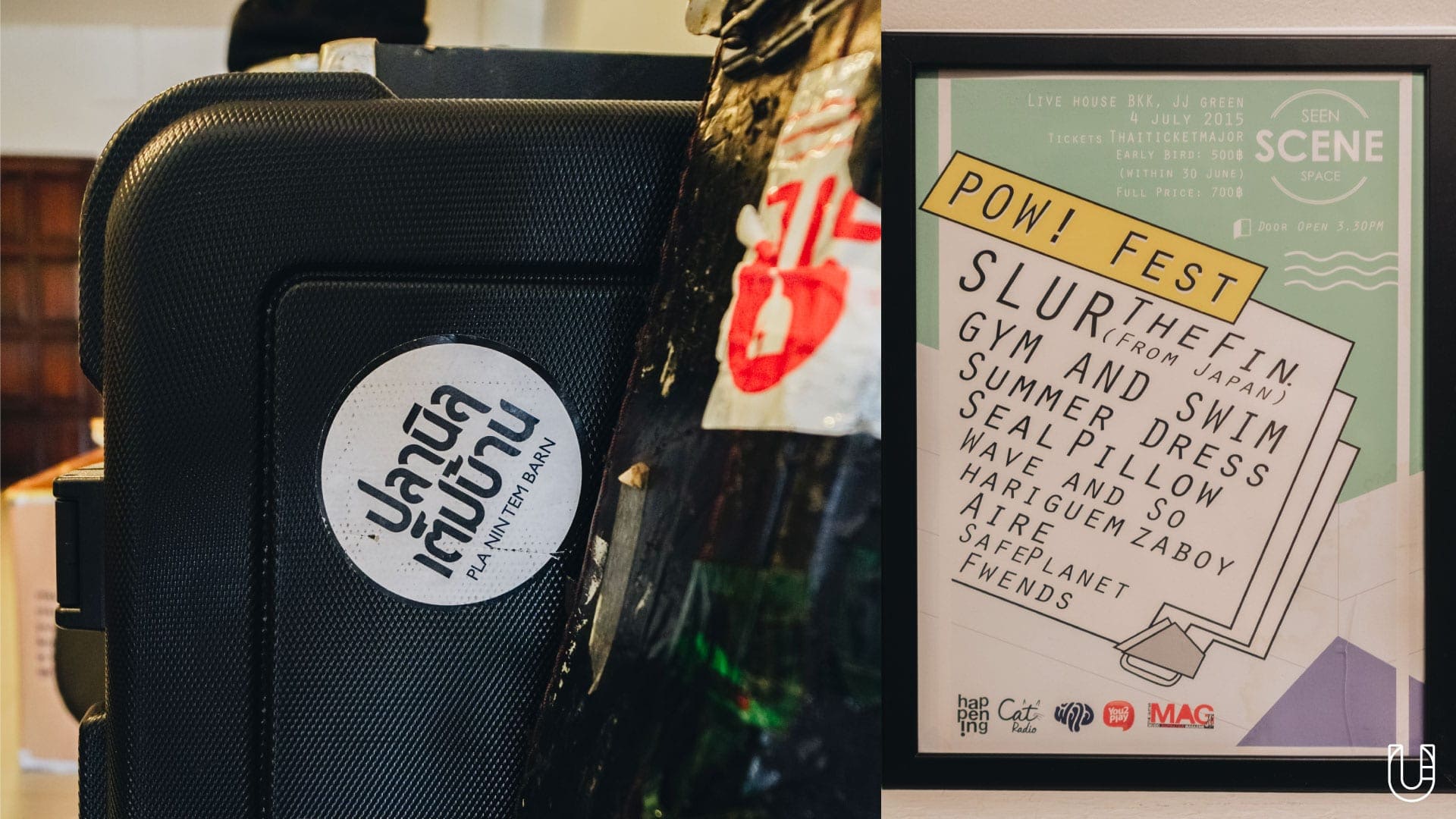 เรื่องเล่าคลุกตัวโน้ตของ “ปูม” Seen Scene Space - Urban Creature