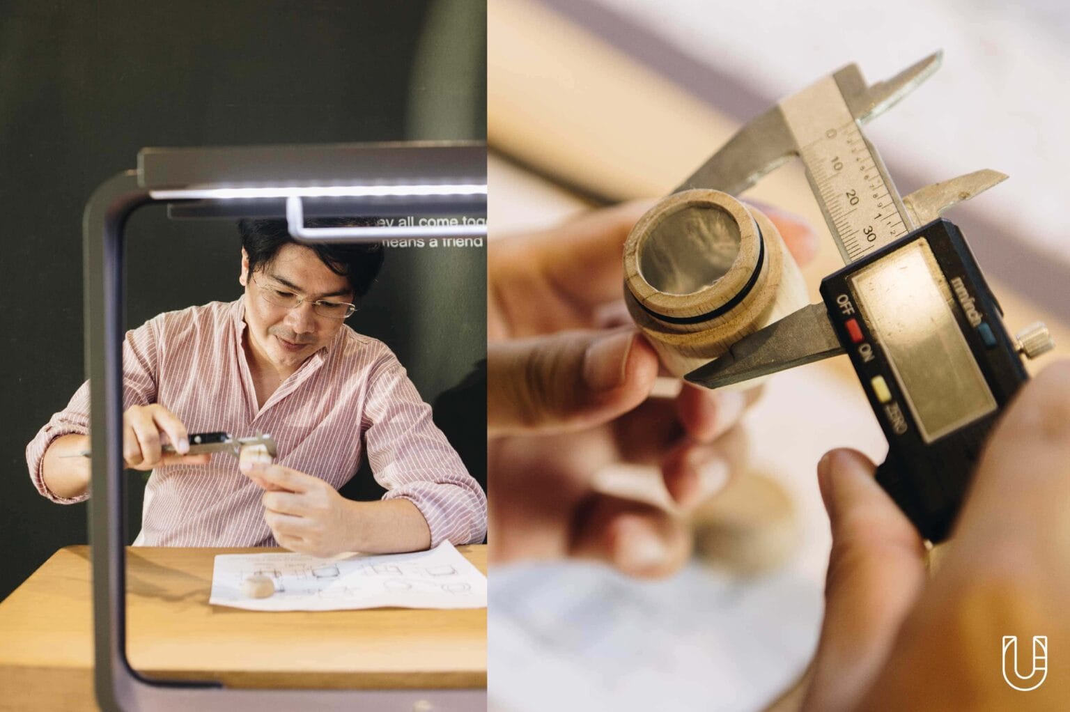 Apaul Product แบรนด์ยาดม - Urban Creature