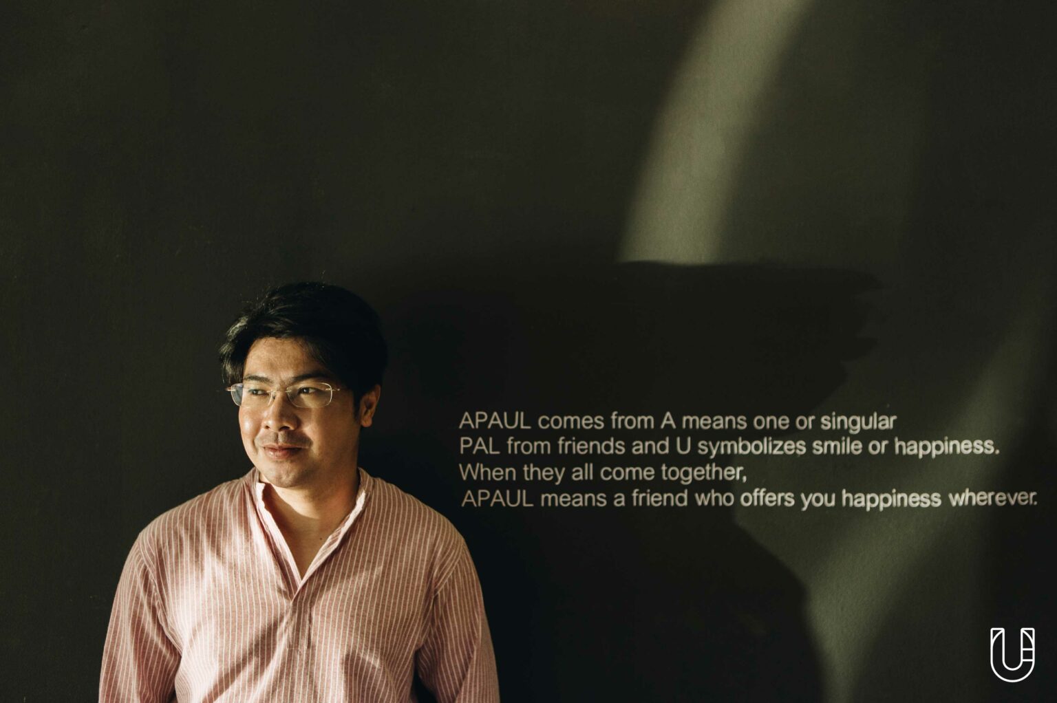 Apaul Product แบรนด์ยาดม - Urban Creature