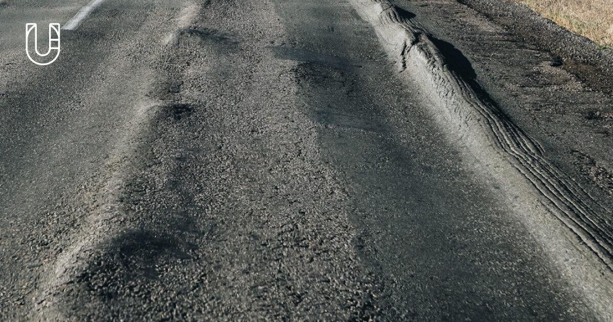 ถนนปูดจนเกิดอุบัติเหตุบ่อย - Urban Creature