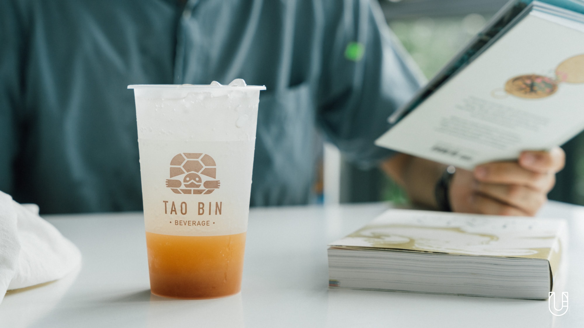 เต่าบิน ตู้กดกาแฟสด ต่อยอดจากบุญเติม - Urban Creature