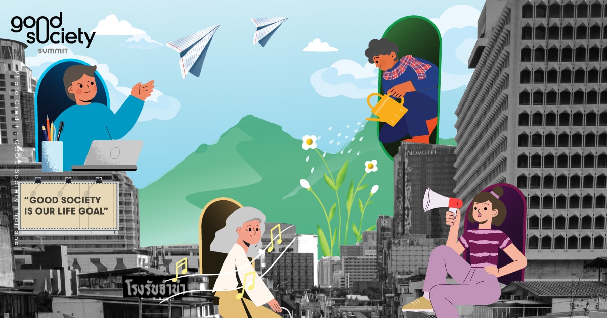 100 Good Society แบบ Virtual Event ธีม Hope In Crisis - Urban Creature