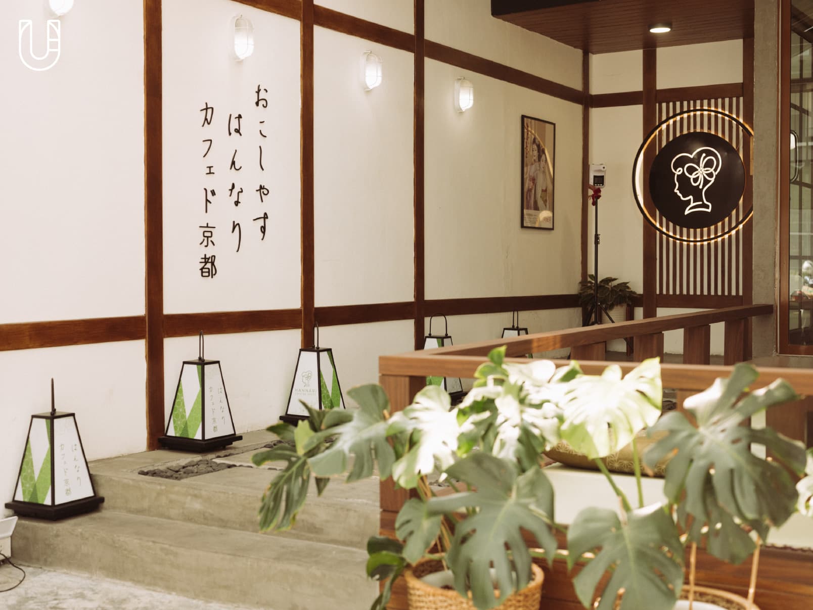 Hannari Cafe de Kyoto คาเฟ่ชาเขียวจากเกียวโต - Urban Creature