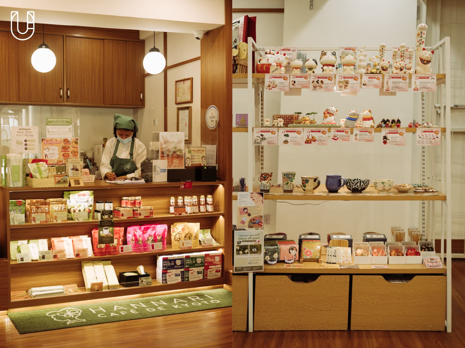 Hannari Cafe de Kyoto คาเฟ่ชาเขียวจากเกียวโต - Urban Creature