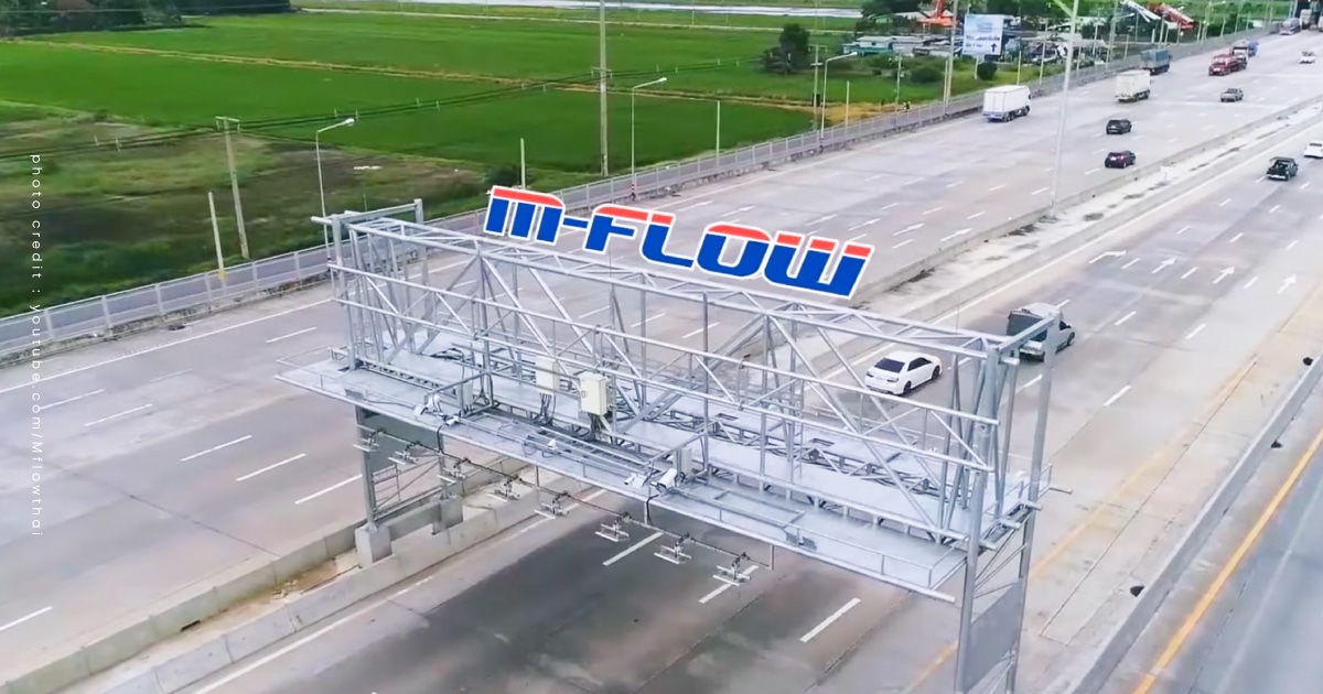 ทำไม M-Flow เป็นปัญหาของคนใช้รถและถนน - Urban Creature