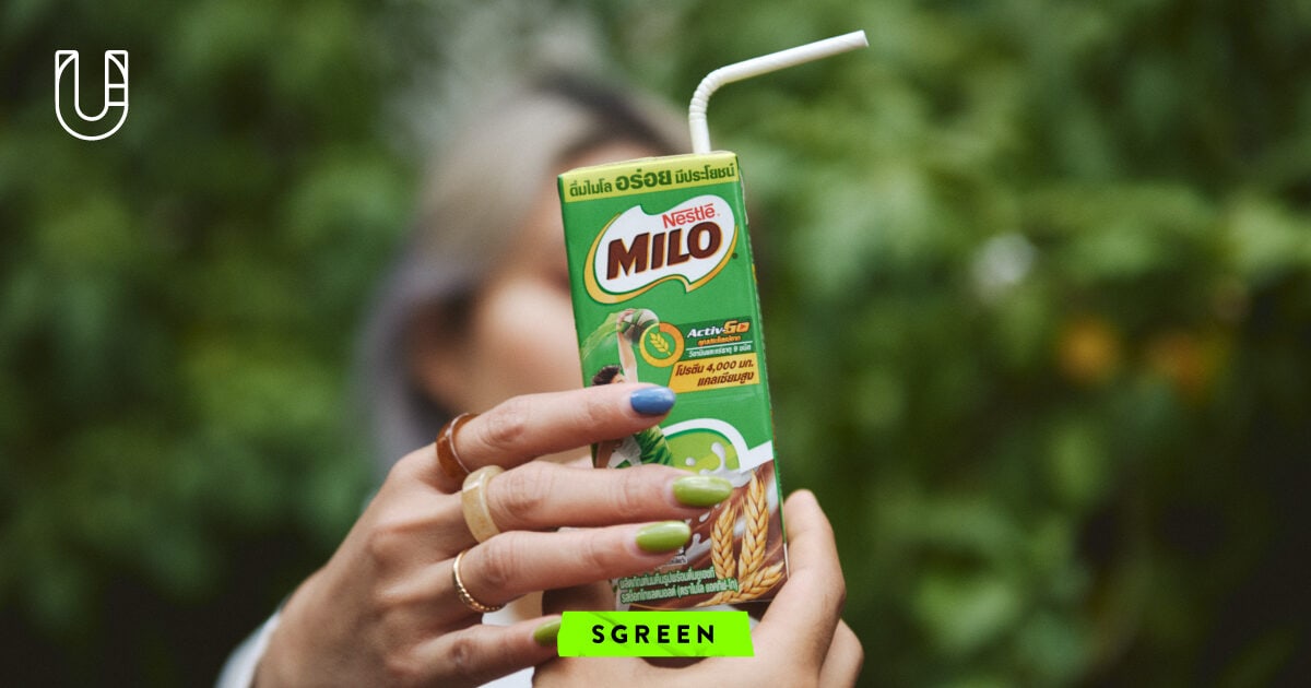 หลอดกระดาษไมโลปรับปรุงใหม่ แข็งแรงขึ้น ใส่ใจโลก! - Urban Creature