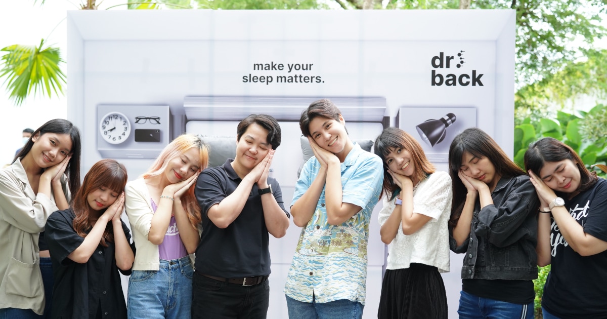 Dr.Back ท้าพิสูจน์การนอนเพื่อคนเจนใหม่ - Urban Creature
