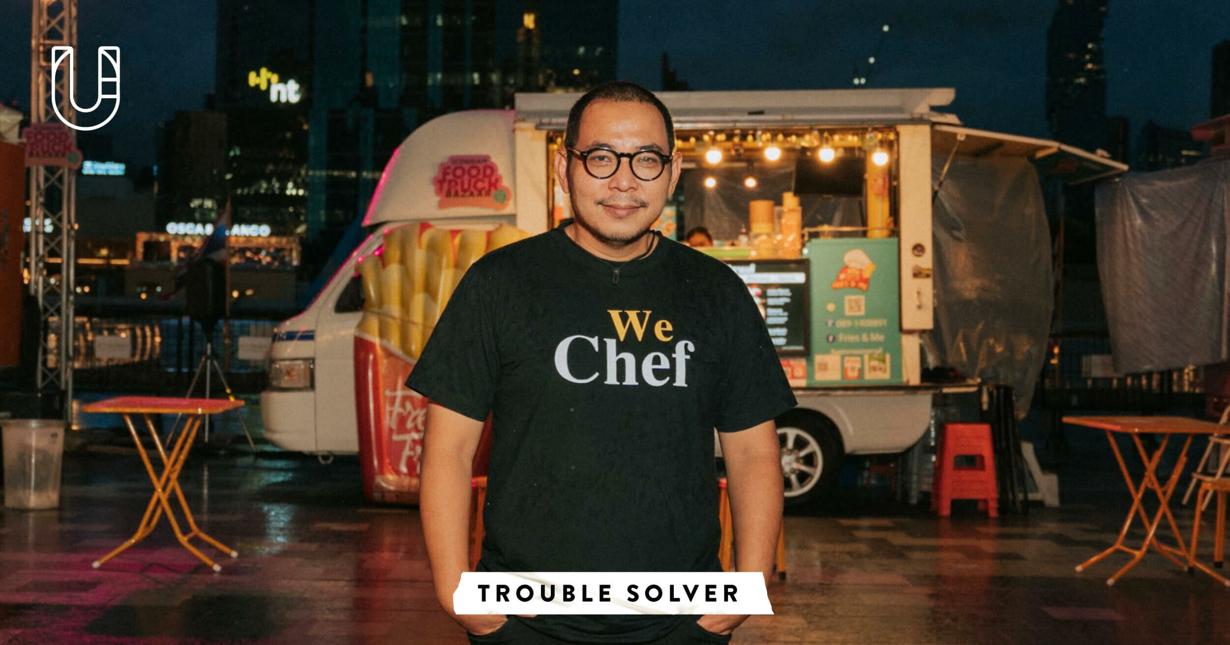 We Chef Thailand ฟู้ดทรักไทยเติบโตได้ โดยไม่ต้องง้ออีเวนต์ - Urban Creature