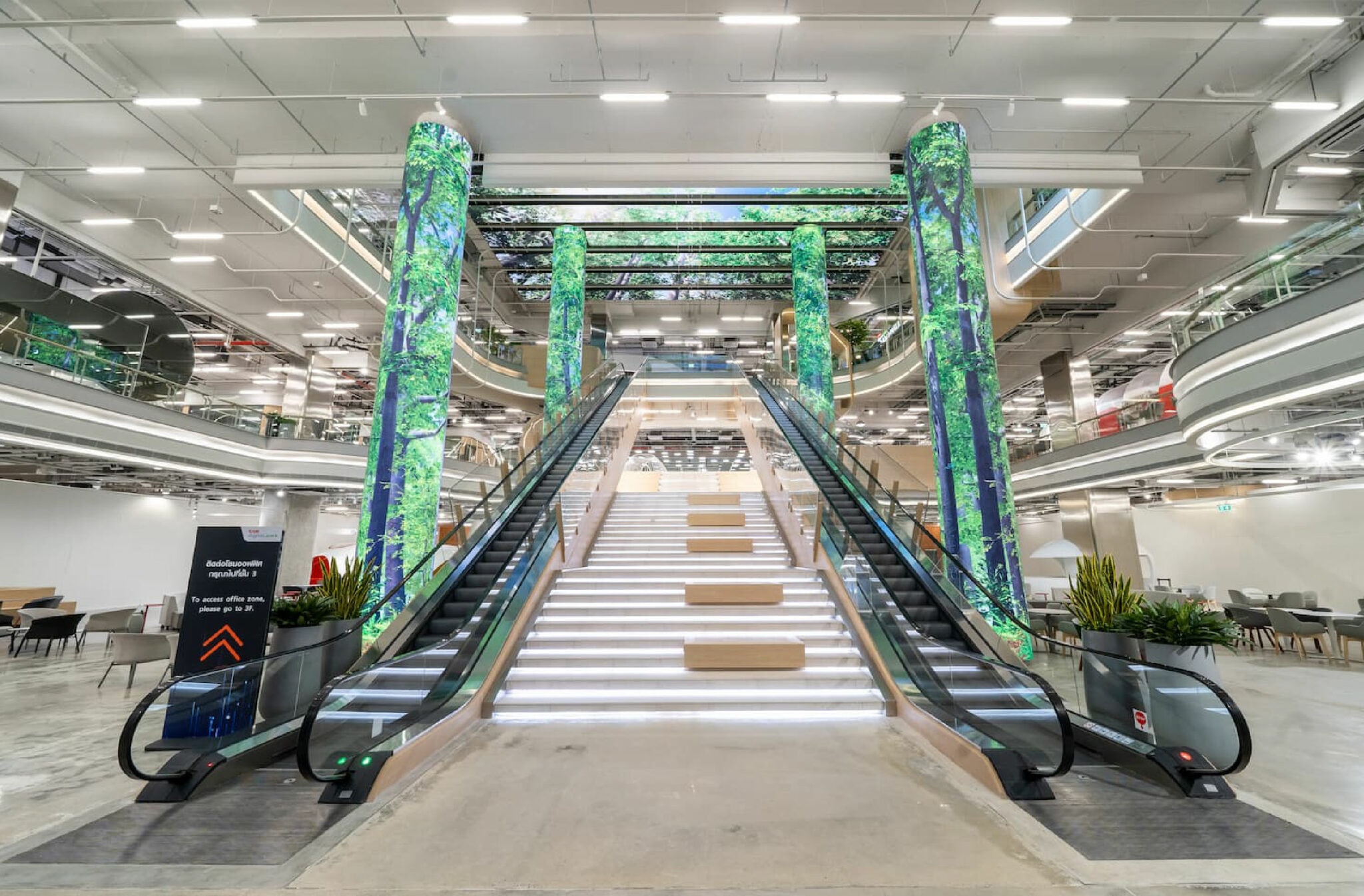 สเปซใหม่ True Digital Park รองรับทุกไลฟ์สไตล์ - Urban Creature