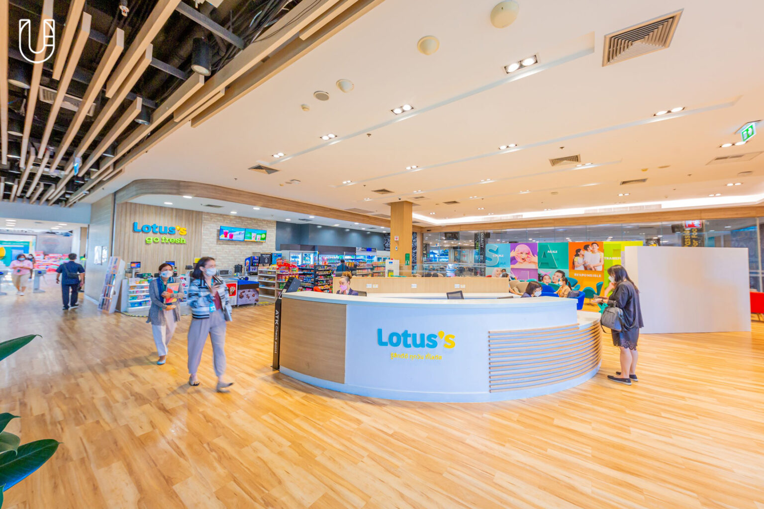 SMART ไปกับ Lotus’s บริษัทที่ใส่ใจพนักงาน - Urban Creature