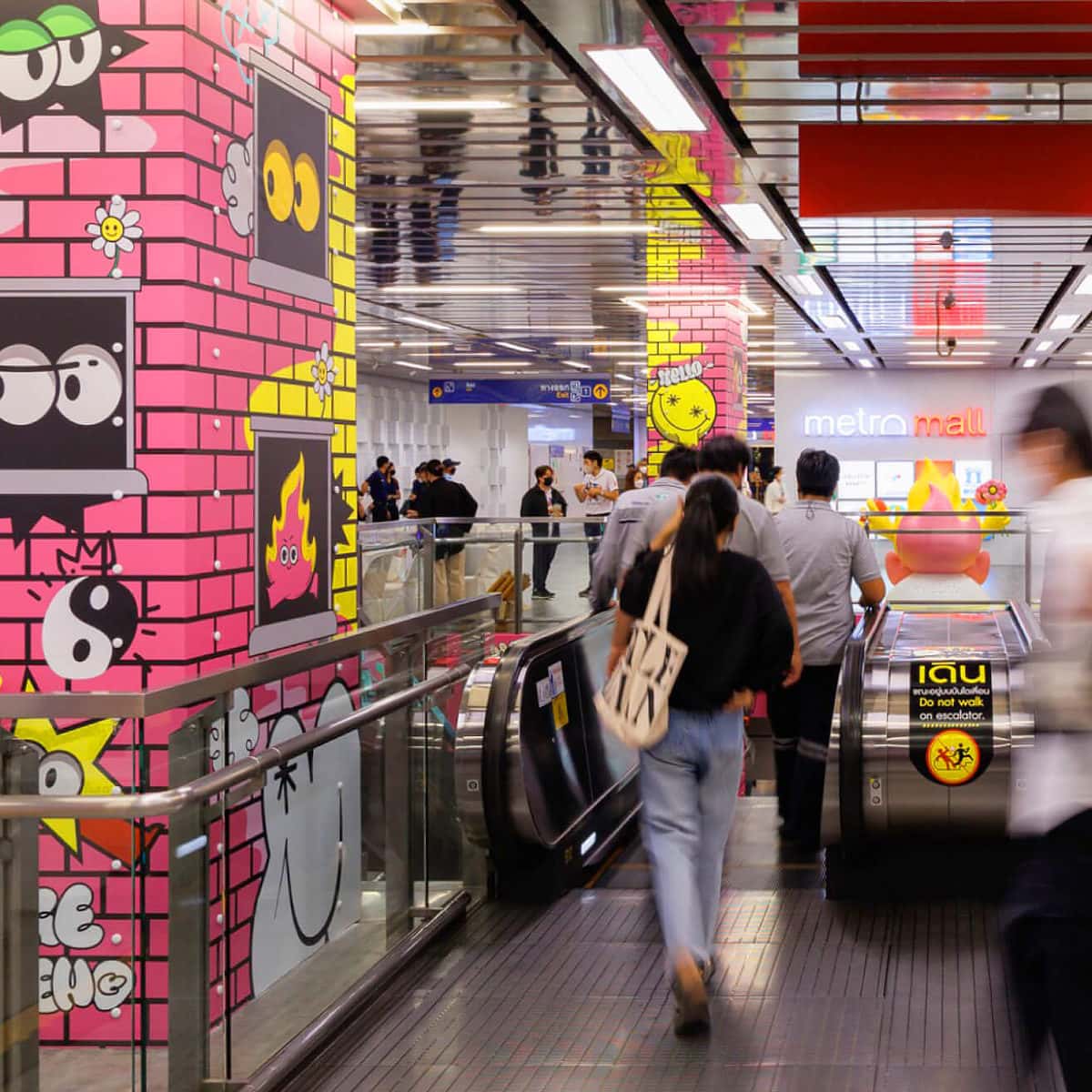 อาร์ตสเปซแห่งใหม่ Metro Art ที่ MRT พหลโยธิน - Urban Creature