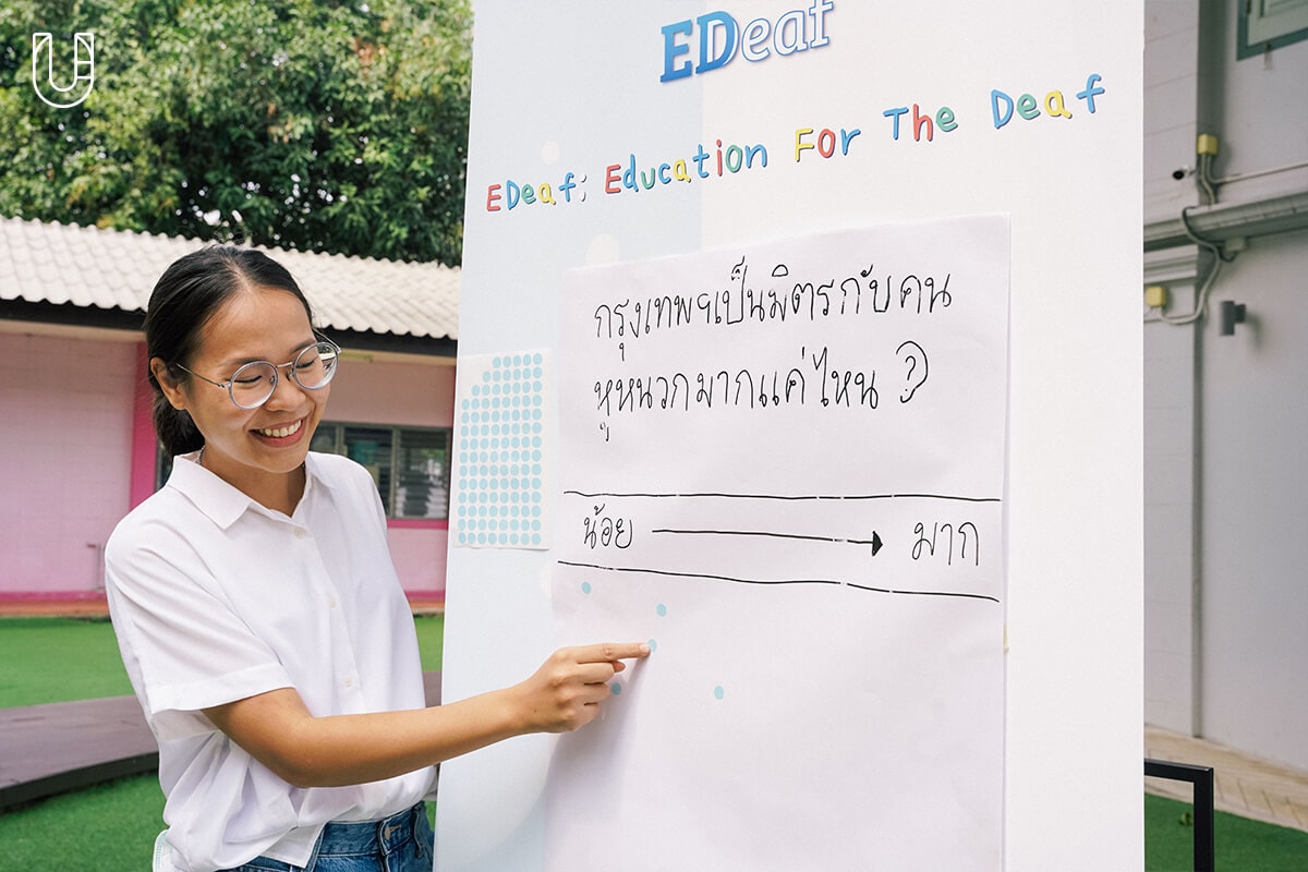 EDeaf โครงการที่อยากเห็นเมืองเป็นมิตรกับคนหูหนวก - Urban Creature