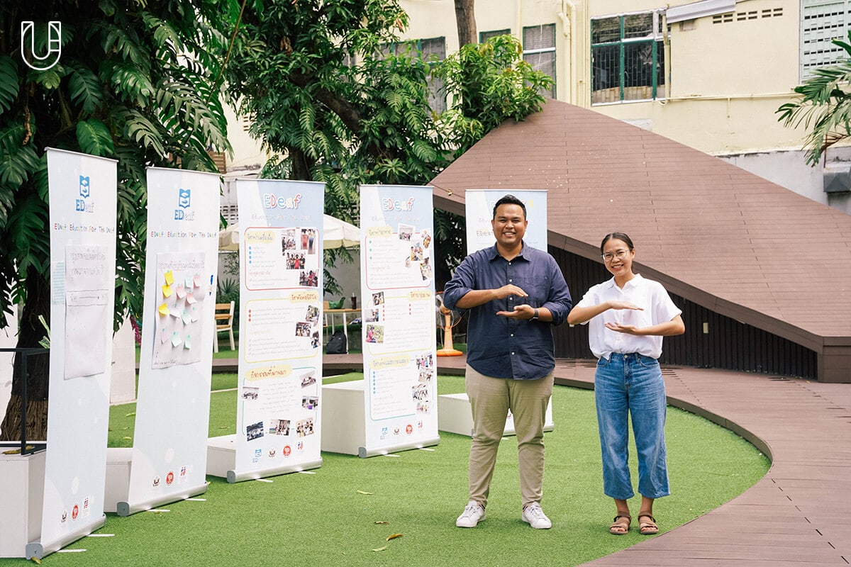 EDeaf โครงการที่อยากเห็นเมืองเป็นมิตรกับคนหูหนวก - Urban Creature