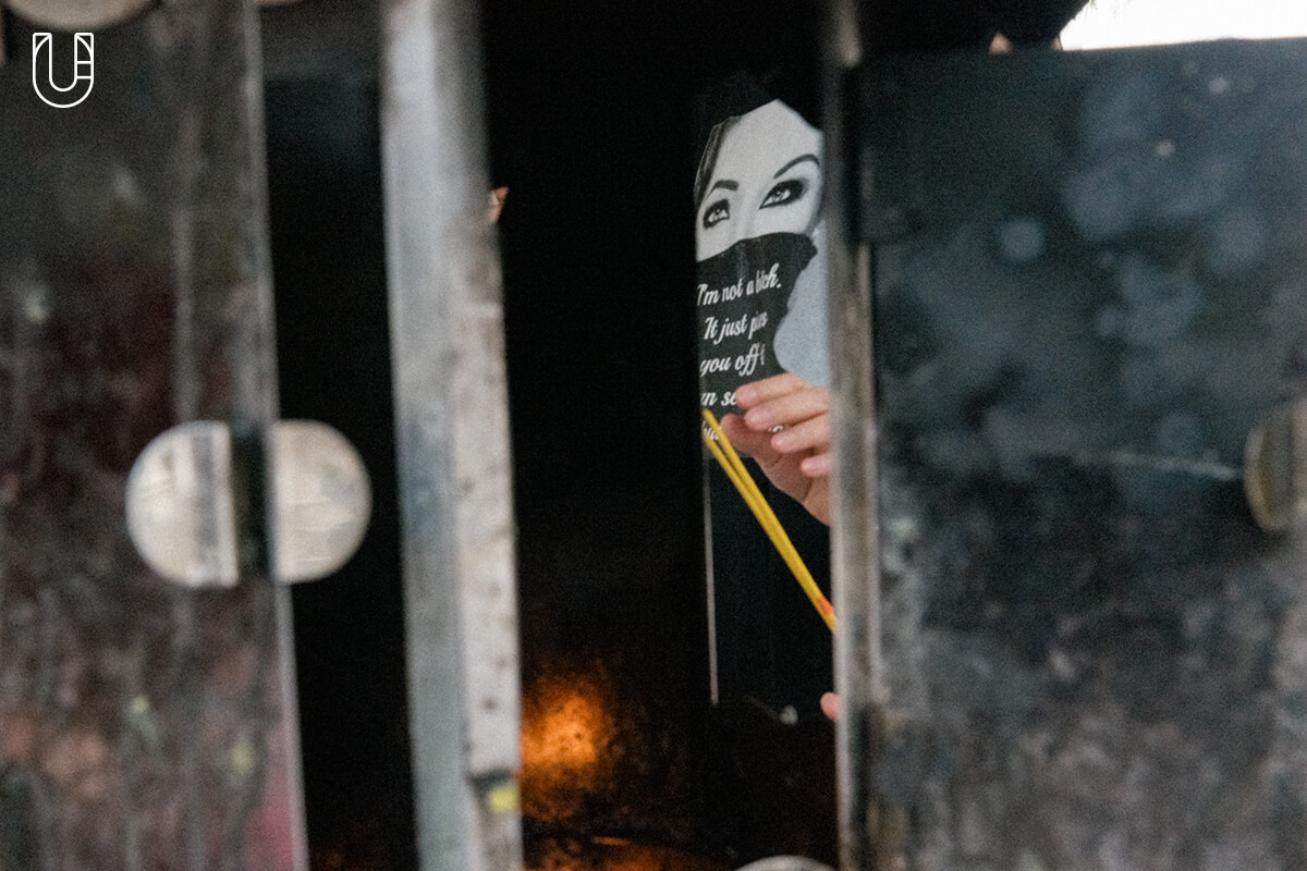 Urban Eyes 35/50 เขตบางเขน - Urban Creature