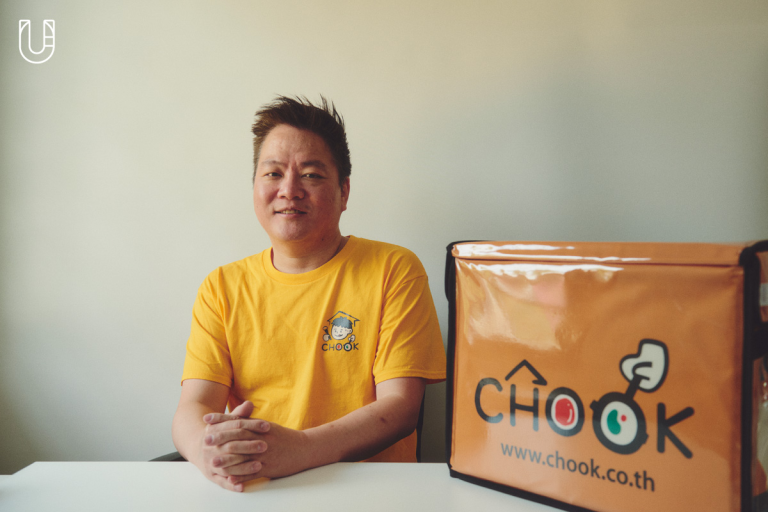 Chook แอปฯ เดลิเวอรีอาหารโฮมเมด - Urban Creature