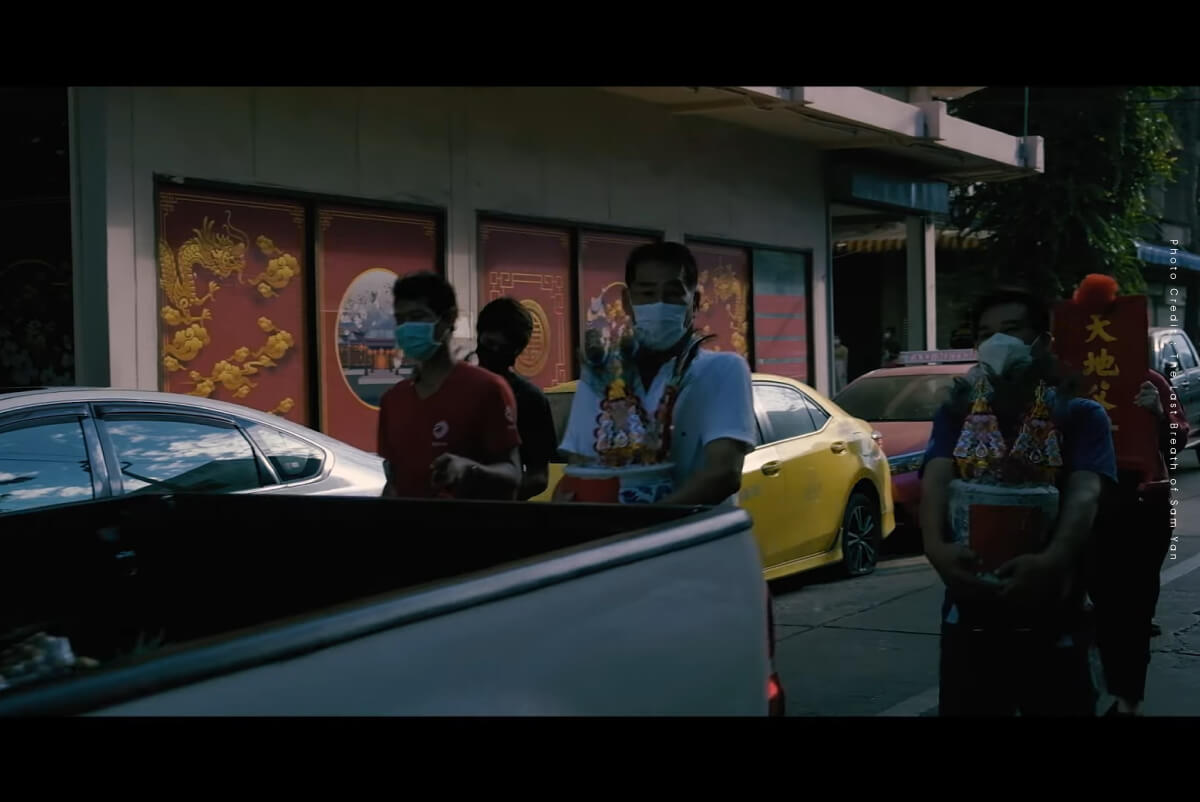 สารคดี The Last Breath of SAM YAN - Urban Creature