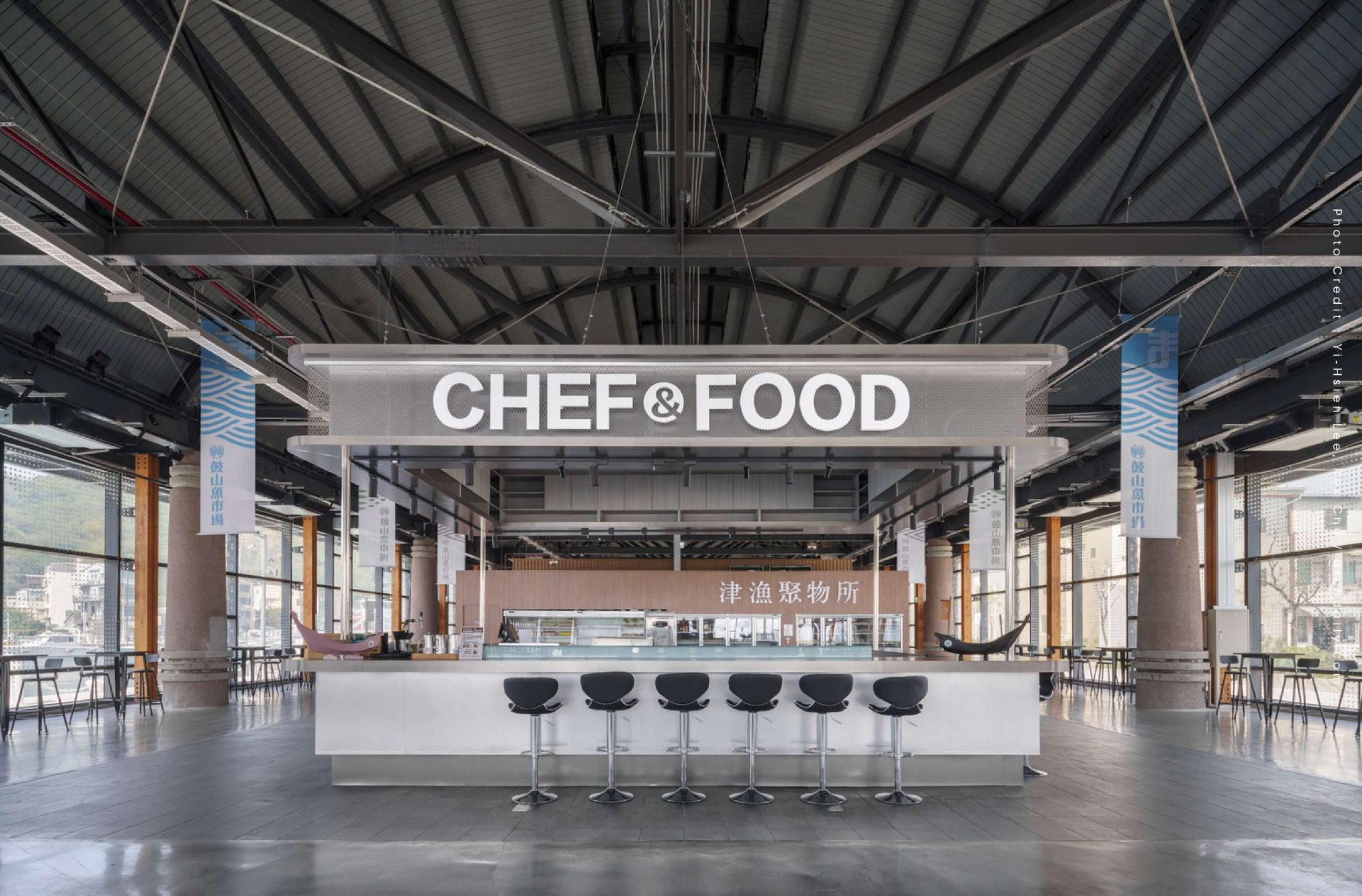 Gushan Fish Market ตลาดปลา 100 ปี ในไต้หวัน - Urban Creature