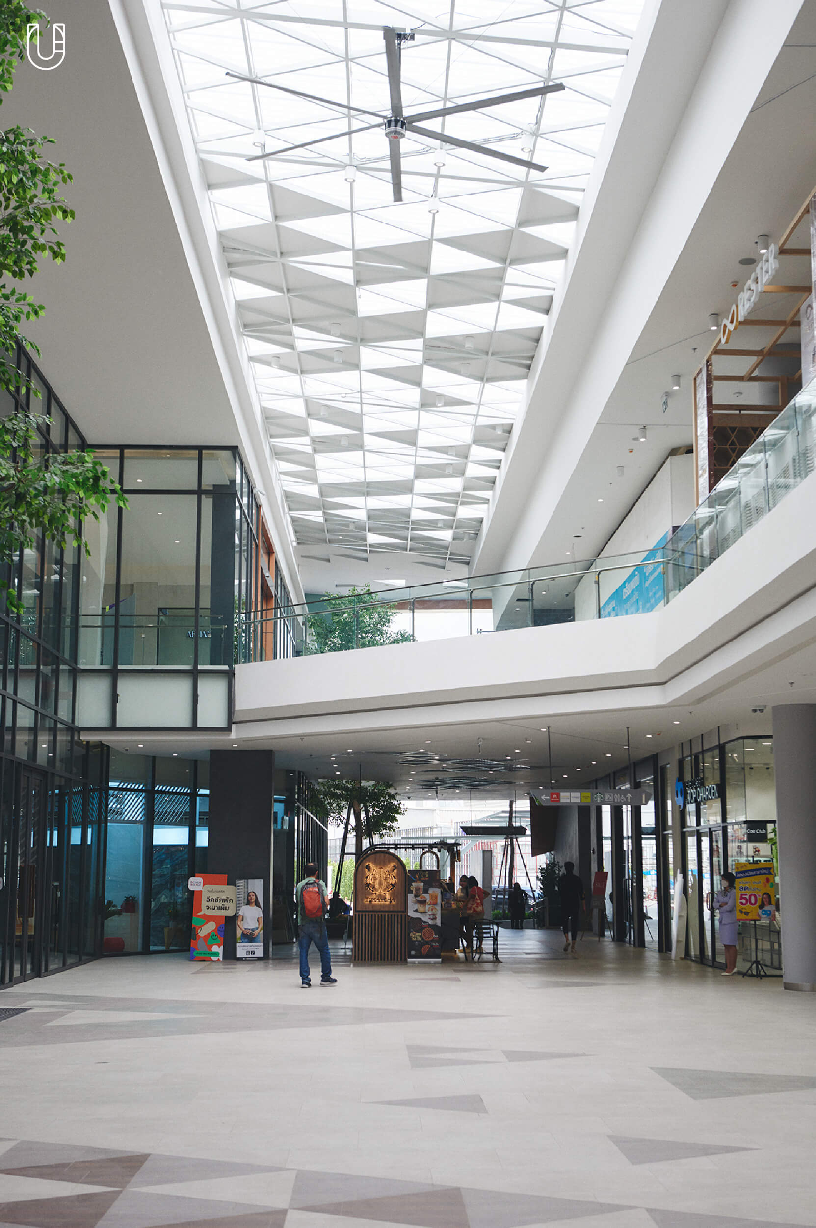 ‘Design Village บางนา’ Community Living Mall - Urban Creature