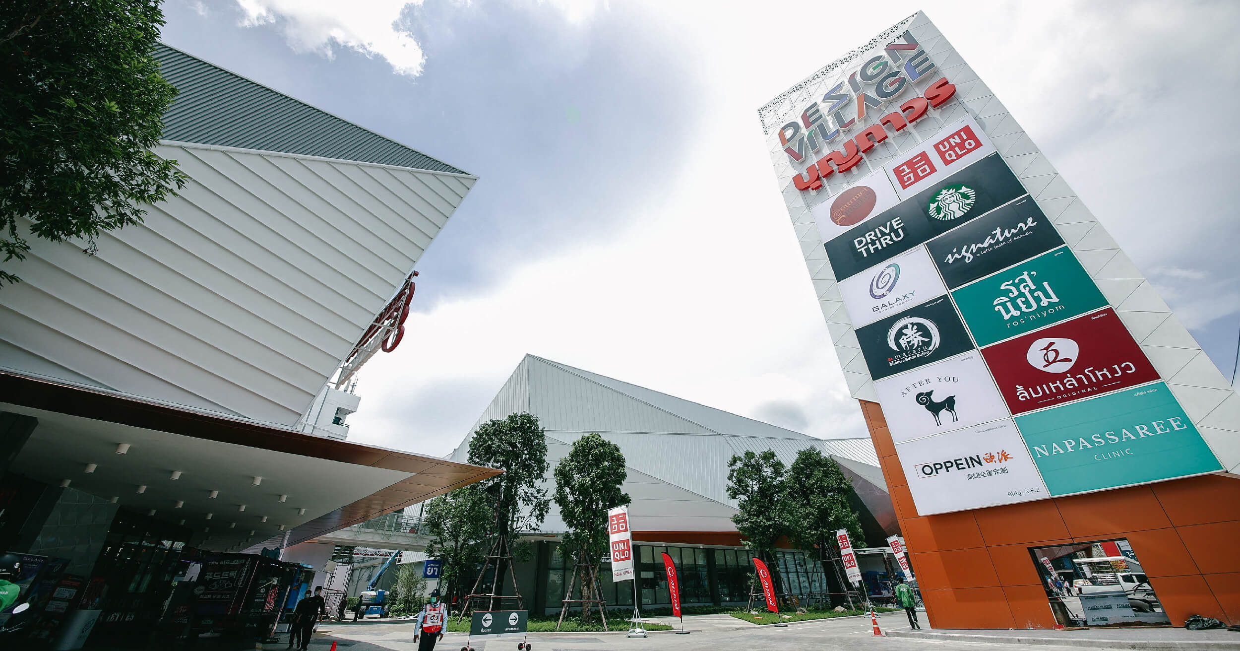 ‘Design Village บางนา’ Community Living Mall - Urban Creature