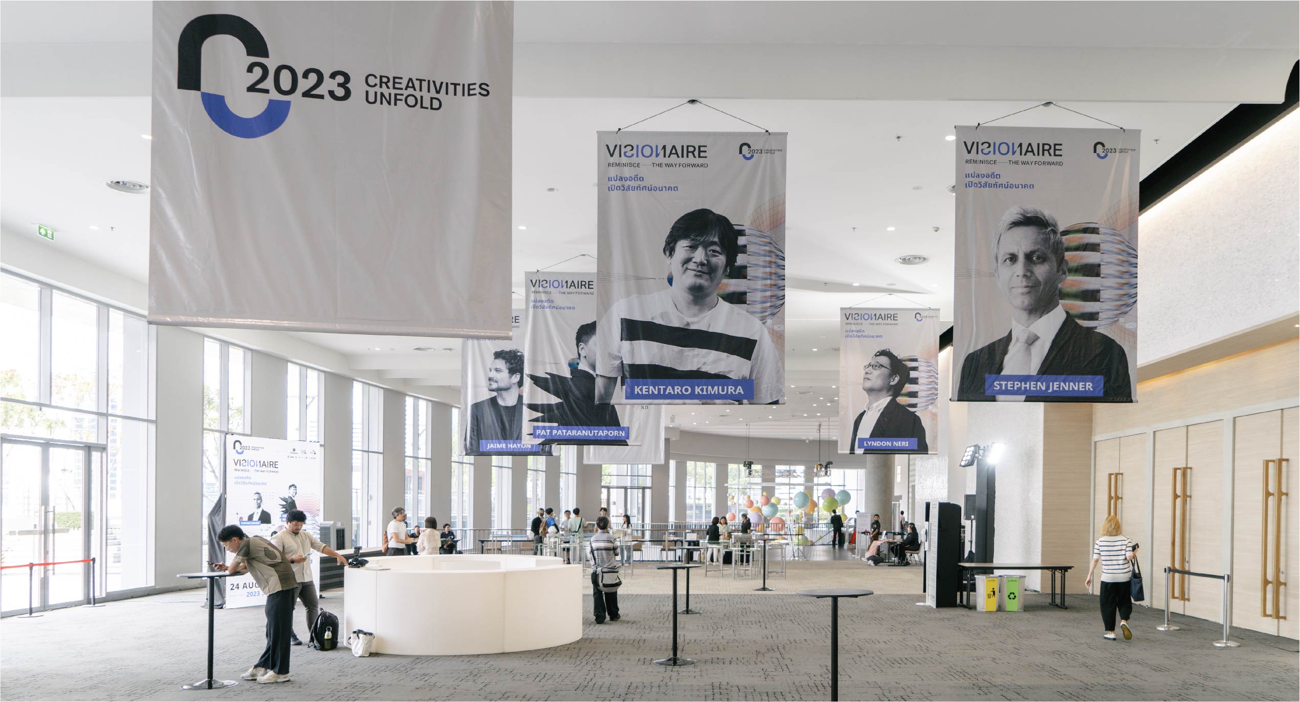 Creative Business Connext โดย CEA - Urban Creature