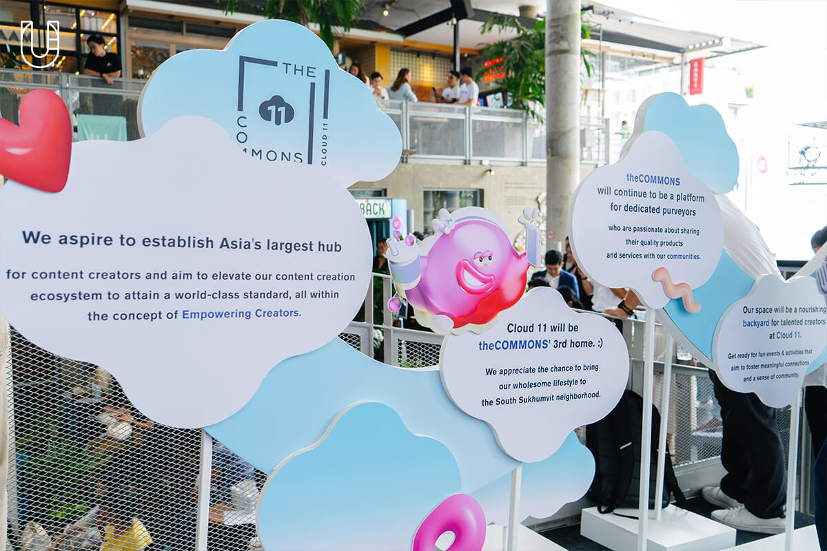 theCOMMONS Cloud 11 คอมมูนิตี้ย่านสุขุมวิทใต้ - Urban Creature