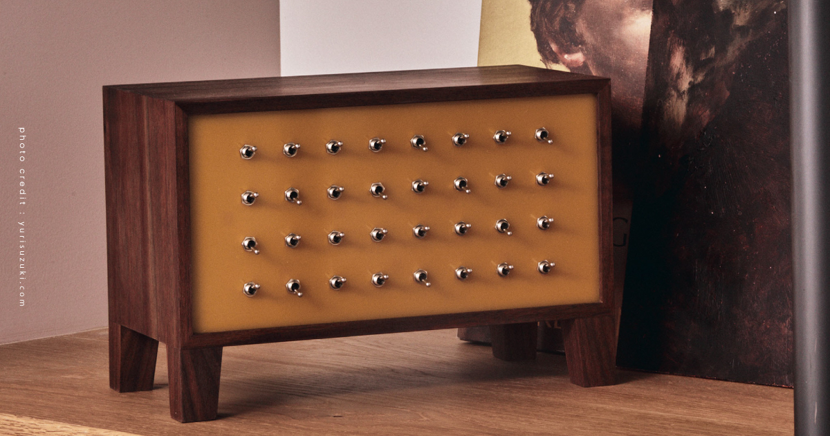 The Ambient Machine เครื่องสร้างบรรยากาศเสียง - Urban Creature