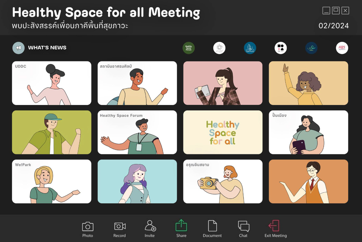 ‘Healthy Space for all : Hello! ยินดีที่ได้รู้จัก’ - Urban Creature