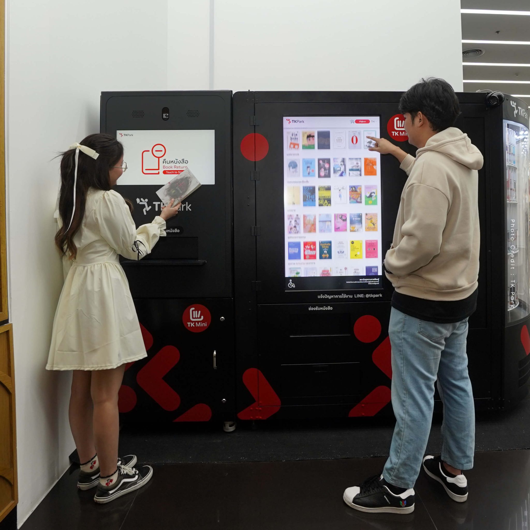 ‘TK Mini’ ตู้ยืม-คืนหนังสือตู้แรกของไทย - Urban Creature