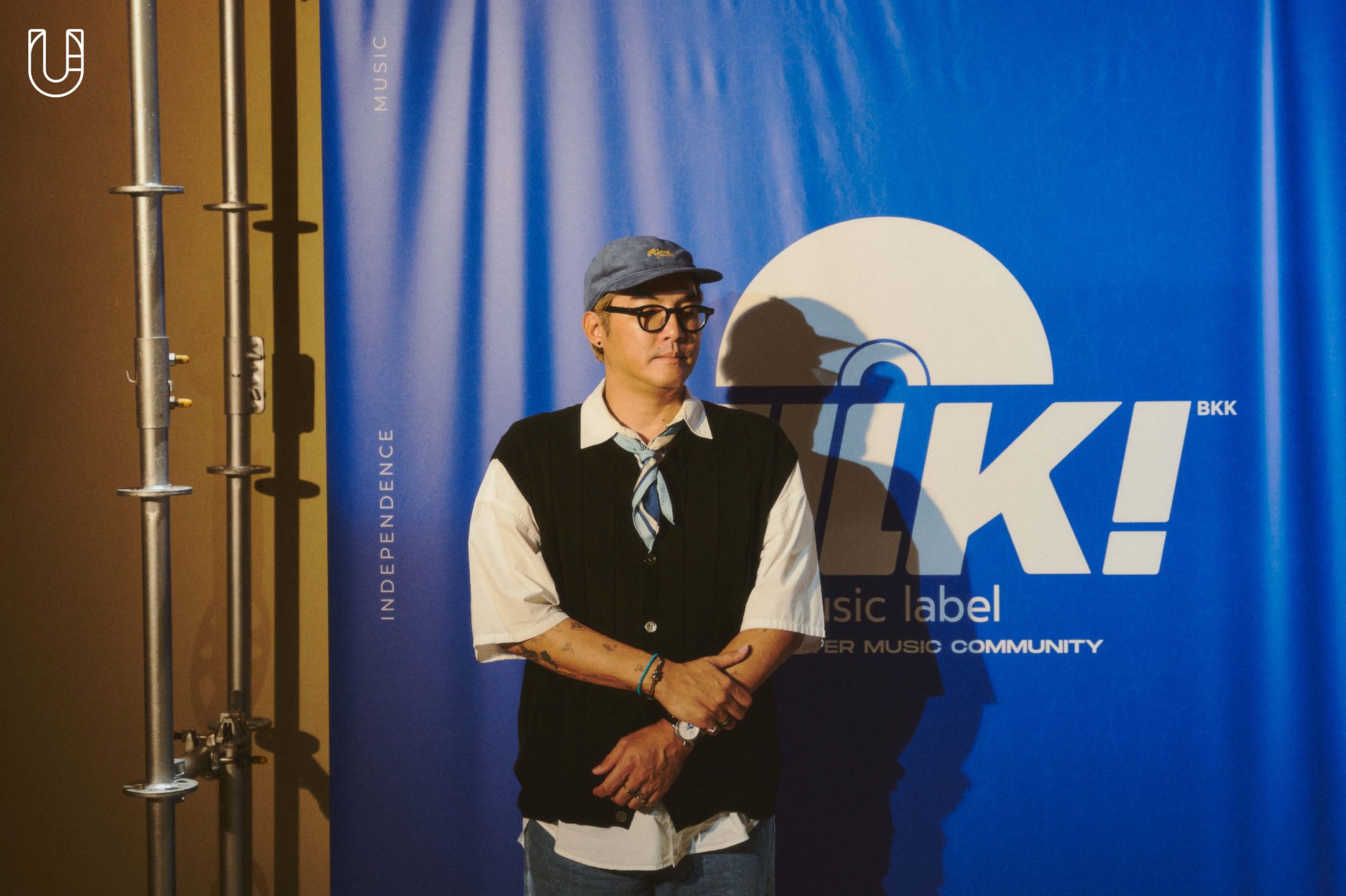 คุยเรื่องเมืองและคนดนตรีกับ ‘บอล Scrubb’ - Urban Creature