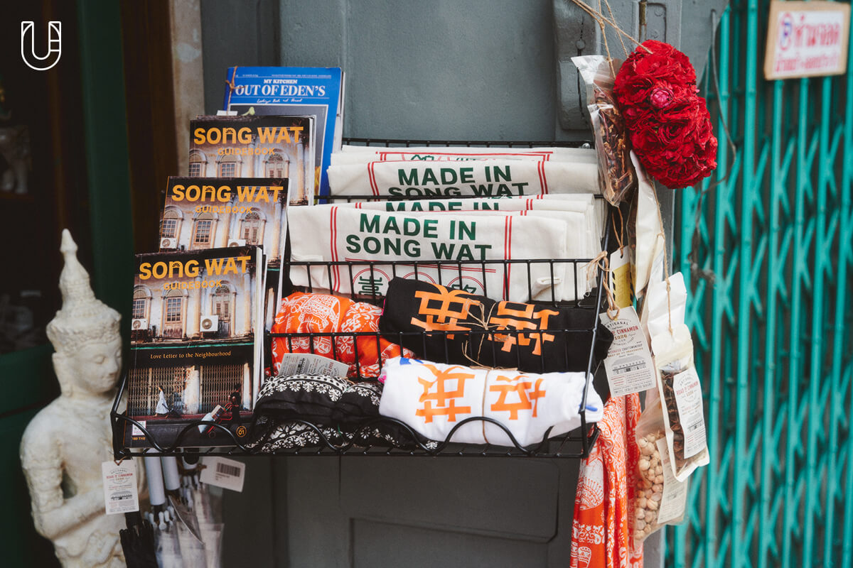 ‘Made in Song Wat’ ผู้พัฒนาทรงวาดให้กลับมาคึกคัก - Urban Creature