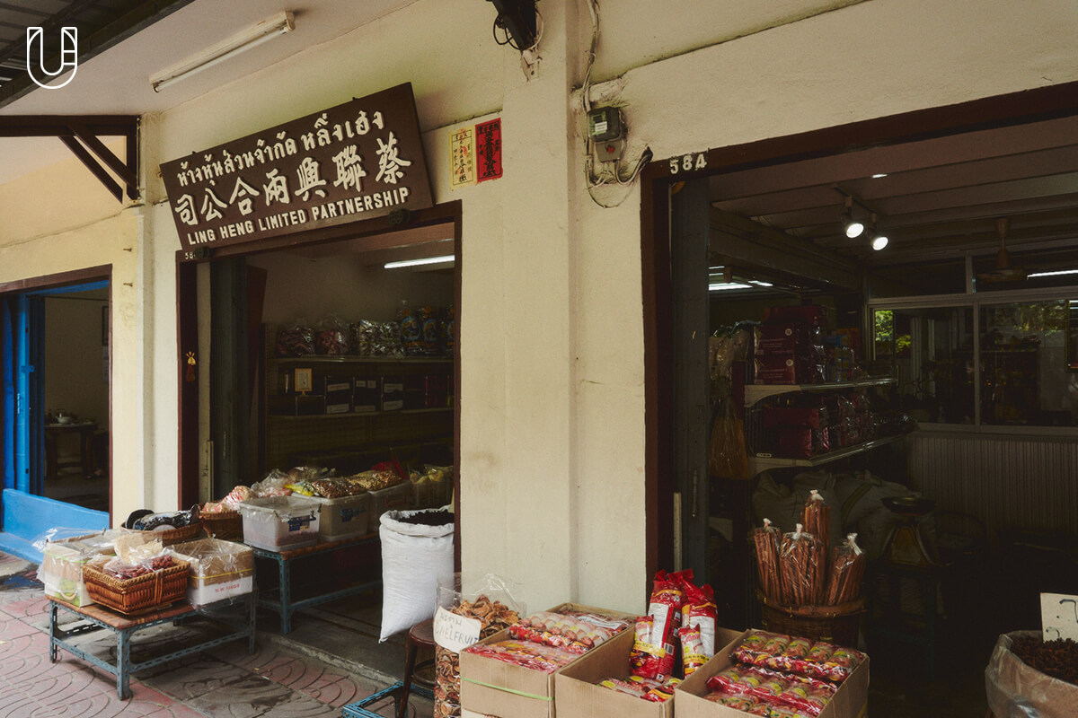 ‘Made in Song Wat’ ผู้พัฒนาทรงวาดให้กลับมาคึกคัก - Urban Creature