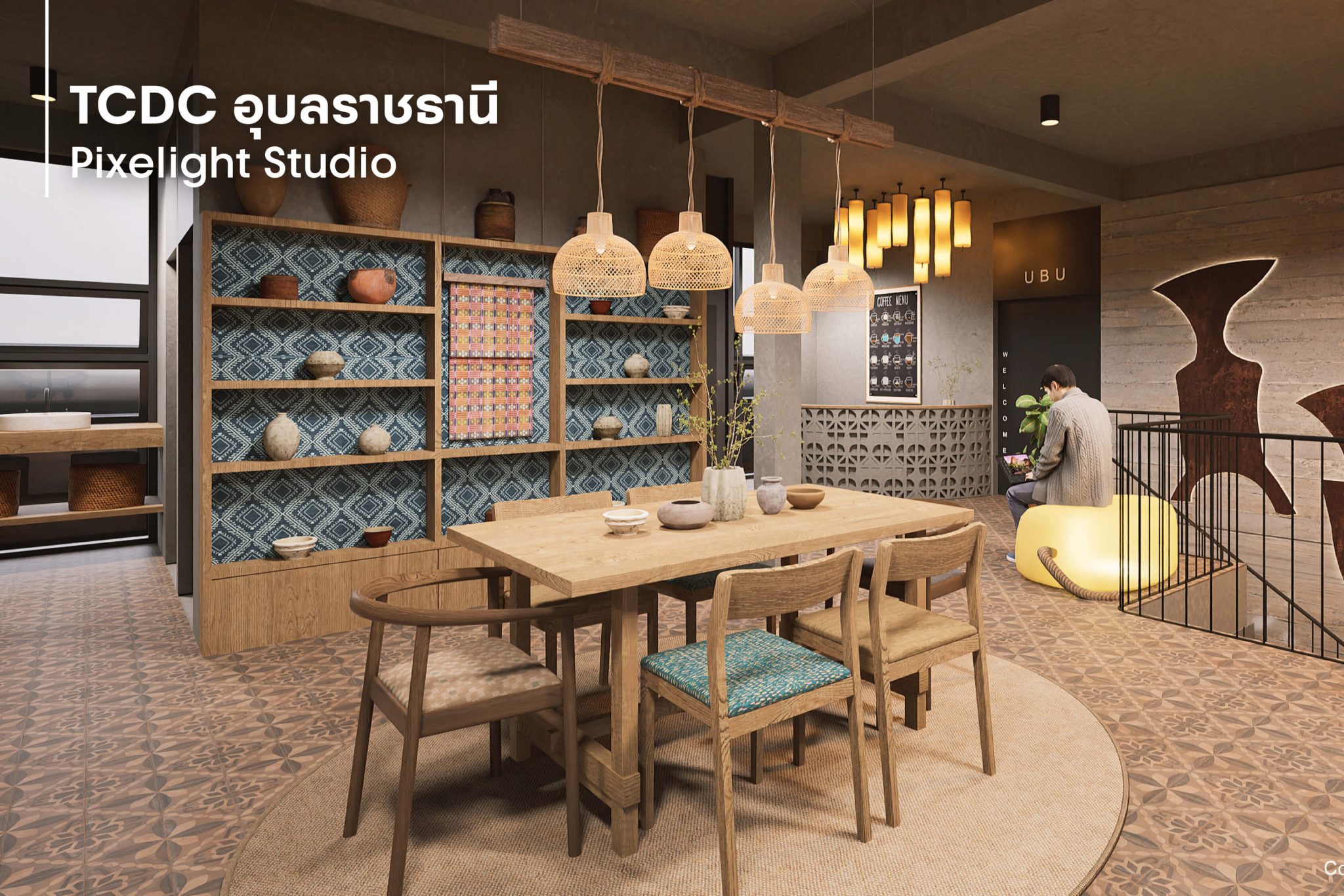 10 ศูนย์สร้างสรรค์งานออกแบบใหม่ ทั่วประเทศ - Urban Creature