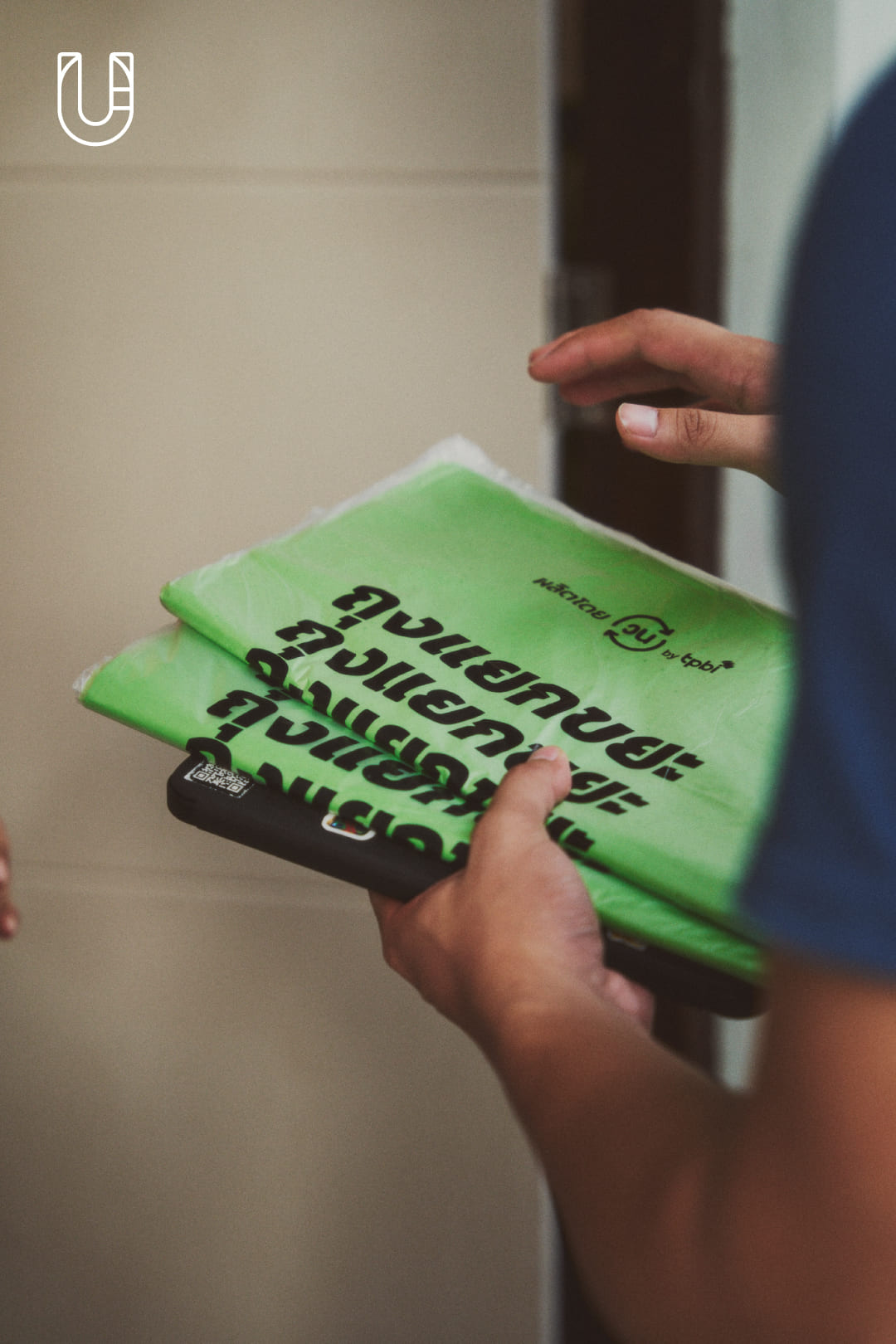 ‘Data Driven EV- ชักลาก’ นวัตกรรมแก้ปัญหาขยะตกค้าง - Urban Creature