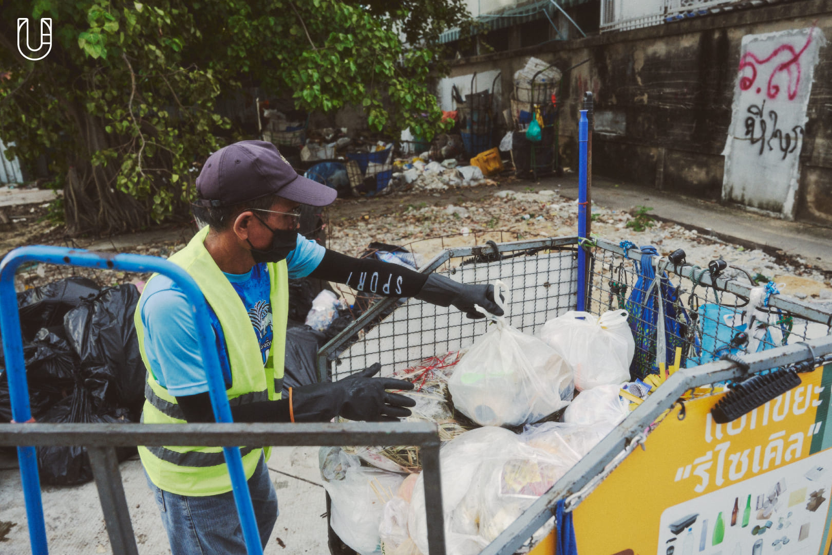 ‘Data Driven EV- ชักลาก’ นวัตกรรมแก้ปัญหาขยะตกค้าง - Urban Creature