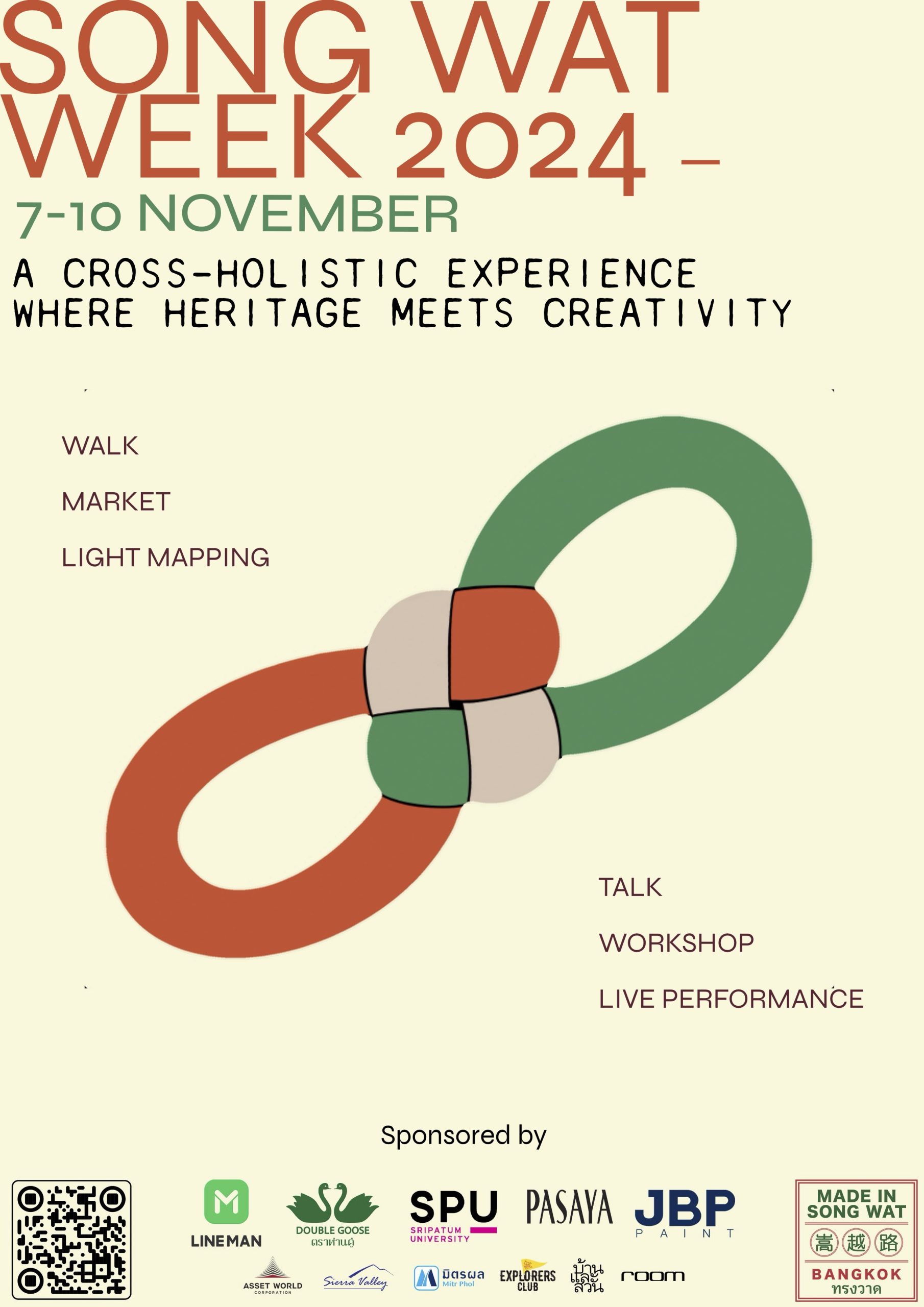 ‘Song Wat Week 2024’ 7 - 10 พ.ย. 67 - Urban Creature