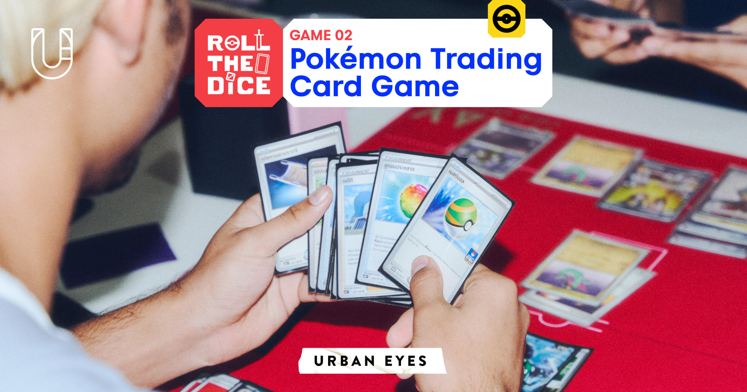 Game 02 : Pokémon Trading Card Game - Urban Creature