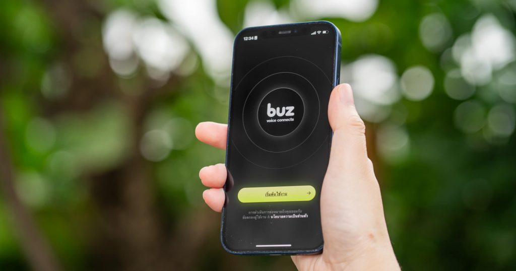 TK Read บริการห้องสมุด E-book จาก TK Park - Urban Creature