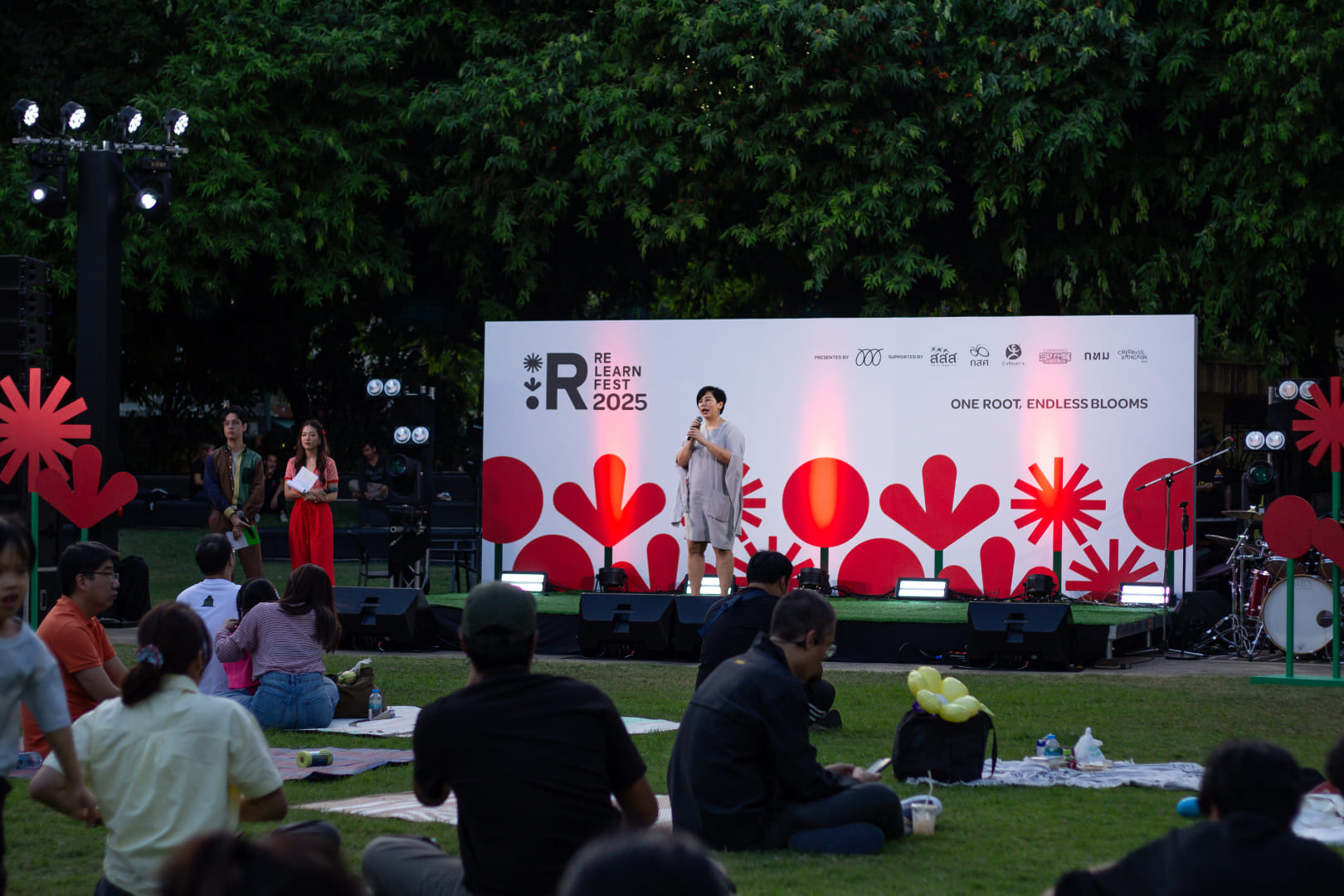 Relearn Festival 2025 วันนี้ -9 ก.พ.มิวเซียมสยาม - Urban Creature