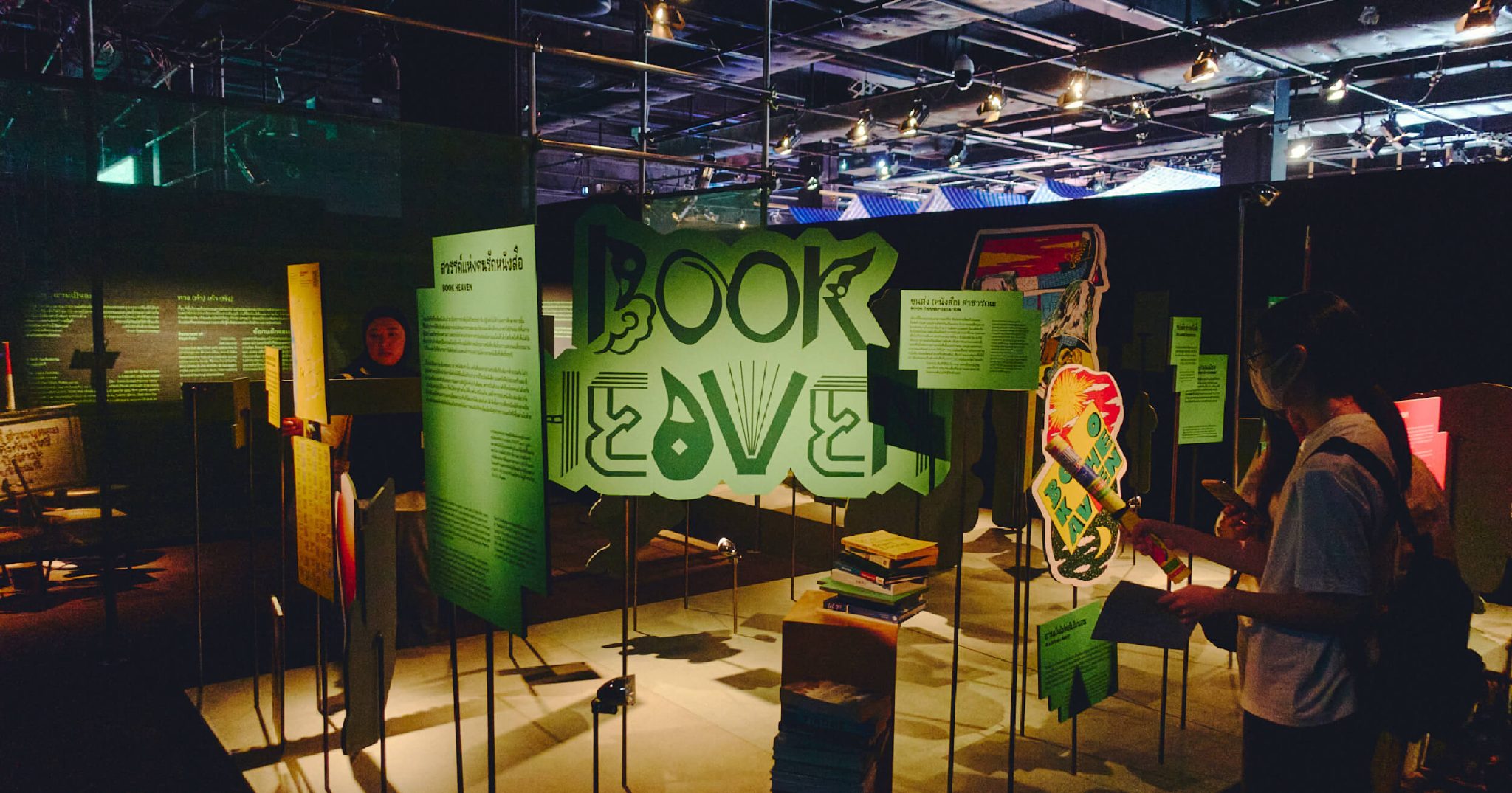 Healthy City จำลองเมืองสุขภาพดีฉบับ WHO - Urban Creature