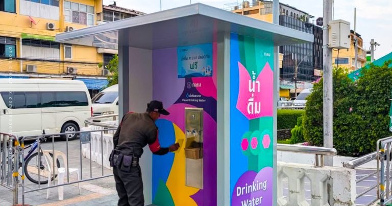 ‘Flashback’ กล้องลูกผสมระหว่างฟิล์มกับดิจิทัล - Urban Creature