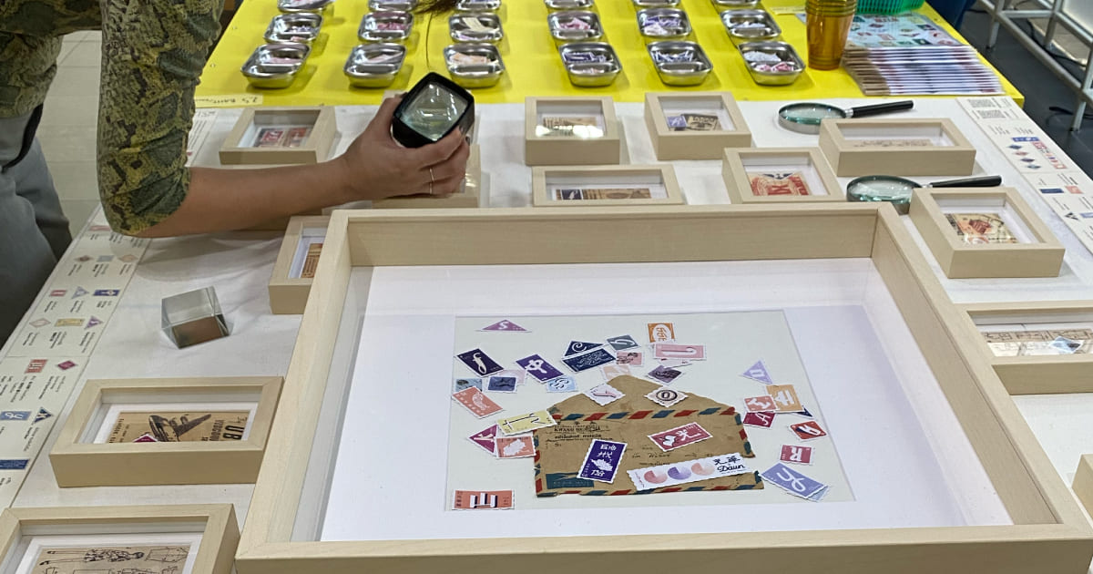 ส่องโฆษณาเก่าในหนังสือพิมพ์จีนเจ้าใหญ่ - Urban Creature